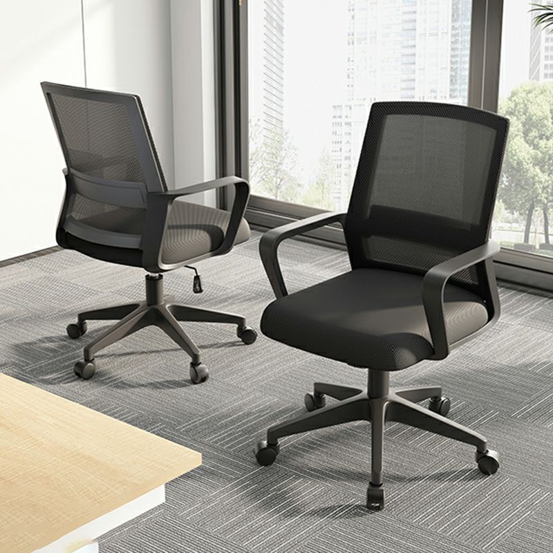Captain mesh task office chair - Furniture Master Kenya-Syokimau